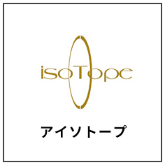 フレーム | 眼鏡 | BESSHO