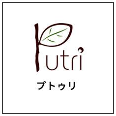 フレーム | 眼鏡 | BESSHO